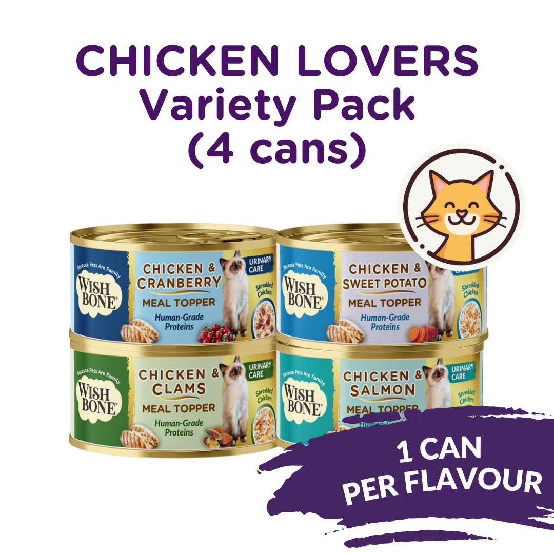 [Bundle Series] Wishbone Chicken Lovers Variety Pack - Cat Urinary Car ...